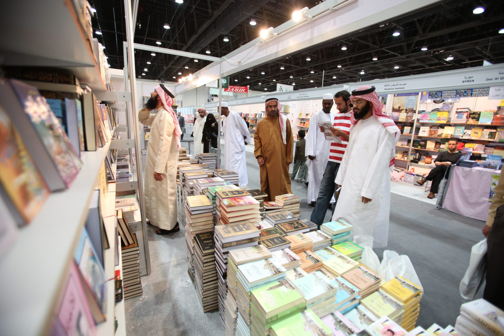 Abu Dhabi International Book Fair – Repositioning